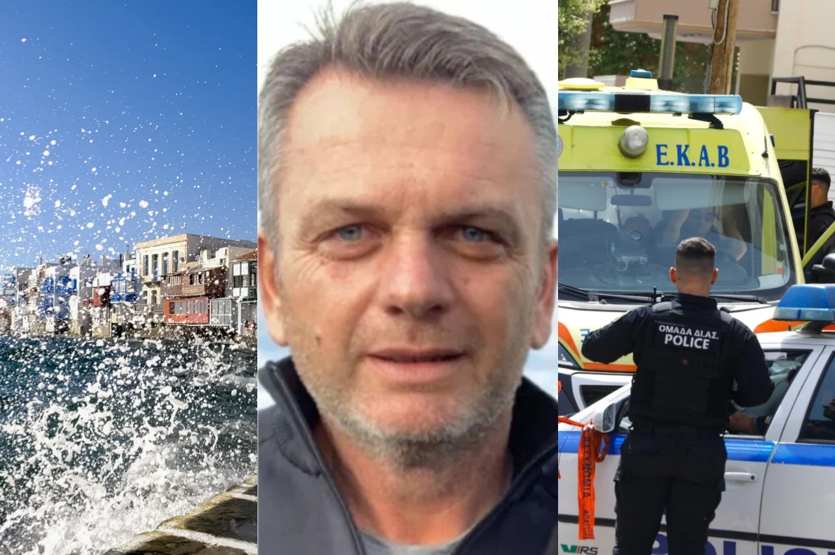 ΔΟΛΟΦΟΝΙΑ ΤΟΠΟΓΡΑΦΟΥ! ΑΥΤΟ ΕΙΝΑΙ ΤΟ ΛΑΘΟΣ ΤΟΥ ΦΟΝΙΑ ΚΑΙ ΤΑ ΤΡΙΑ ...