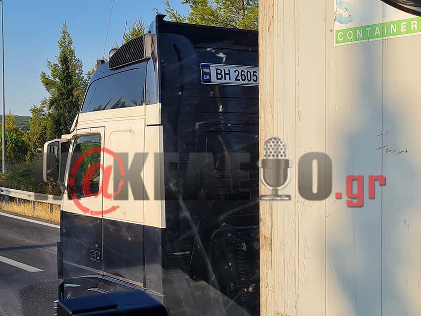 6 κοντέινερ από ΟΥΚΡΑΝΙΑ κατευθύνονται προς Βόλο! (φωτο ΜΑΚΕΛΕΙΟ ...