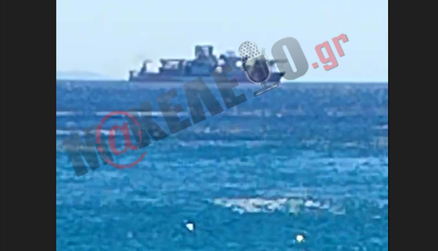 ΑΠΟΚΛΕΙΣΤΙΚΑ ΒΙΝΤΕΟ – ABDULHAMID HAN: ΤΟ ΤΟΥΡΚΙΚΟ ΕΡΕΥΝΗΤΙΚΟ ΠΛΟΙΟ ...