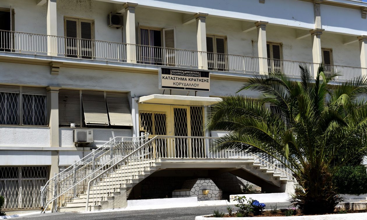 (ΑΝΑΝΕΩΜΕΝΟ) ΣΥΝΑΓΕΡΜΟΣ ΣΤΙΣ ΦΥΛΑΚΕΣ ΚΟΡΥΔΑΛΛΟΥ – ΣΕ ΤΑΡΑΤΣΑ ΤΟΥ ΚΕΘΕΑ ...