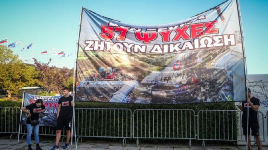 ΤΕΜΠΗ: ΥΠΟΜΝΗΜΑ ΜΕ ΠΕΝΤΕ ΕΡΩΤΗΜΑΤΑ ΥΠΟΒΑΛΛΟΥΝ ΟΙ ΣΥΓΓΕΝΕΙΣ ΘΥΜΑΤΩΝ ...