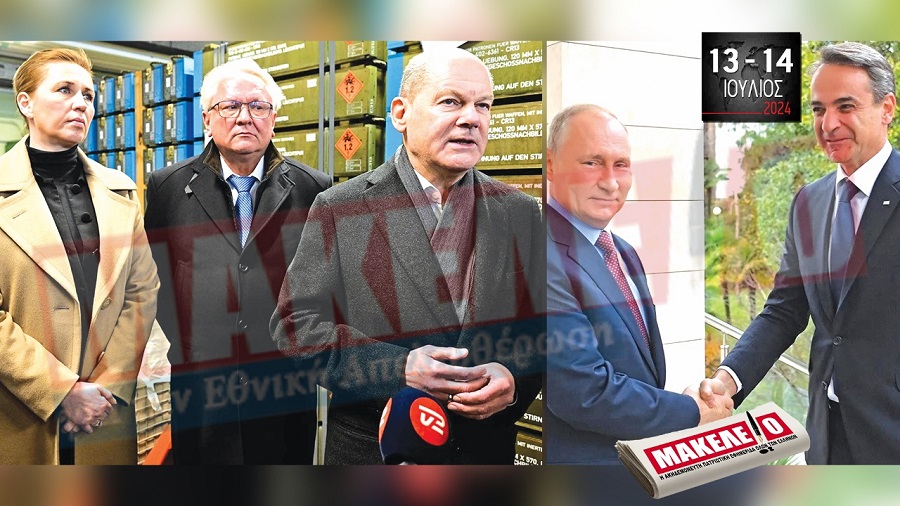 ΠΟΥΤΙΝ – ΜΗΤΣΟΤΑΚΗΣ: «ΘΕΛΕΙ ΝΑ ΤΟΝ ΦΑΕΙ;» – ΣΚΙΩΔΗΣ ΠΟΛΕΜΟΣ ΜΥΣΤΙΚΩΝ ...