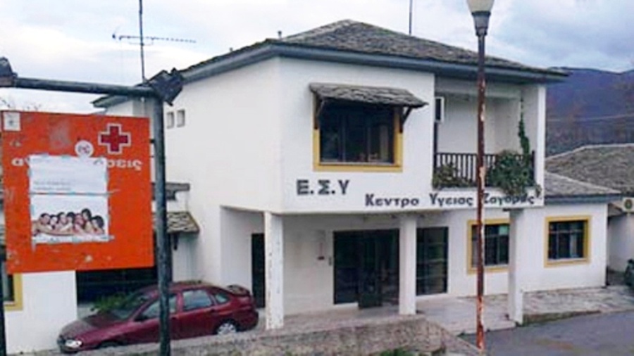 ΑΥΤΟ ΕΙΝΑΙ ΤΟ ΕΣΥ ΤΟΥ ΚΥΡΙΟΥ ΑΔΩΝΗ – ΣΕ ΚΑΡΟΤΣΑ ΑΓΡΟΤΙΚΟΥ ΜΕΤΑΦΕΡΘΗΚΕ ...