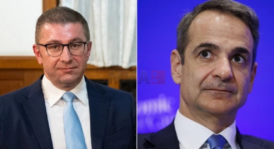 ΠΑΡΕΜΒΑΣΗ HALC ΜΕ ΕΠΙΣΤΟΛΗ ΓΙΑ ΤΗΝ ΠΑΡΑΒΙΑΣΗ ΤΗΣ ΚΑΤΑΠΤΥΣΤΗΣ ΣΥΜΦΩΝΙΑΣ ...