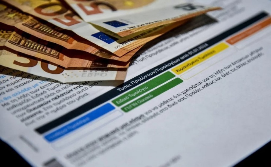 ΕΝΑ ΜΗΝΙΑΤΙΚΟ ΓΙΑ ΤΟ ΡΕΥΜΑ ΧΡΕΙΑΖΟΝΤΑΙ ΤΑ ΝΟΙΚΟΚΥΡΙΑ: ΔΕΙΤΕ ΠΟΥ ΘΑ ...