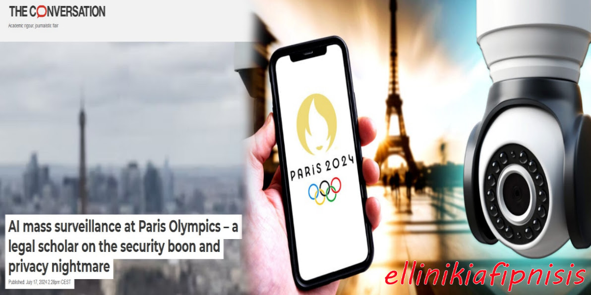 Η ΝΕΑ ΤΑΞΗ ΠΡΑΓΜΑΤΩΝ ΣΤΗΝ «ΠΕΦΩΤΙΣΜΕΝΗ» ΓΑΛΛΙΑ ΤΩΝ ΔΙΚΑΙΩΜΑΤΙΣΤΩΝ ...