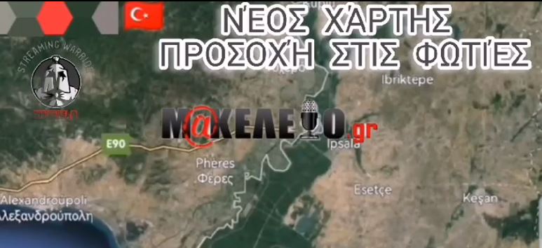 Νέα «μονοπάτια», επικίνδυνα, μέσα από δάση ενόψει… καλοκαιριού! Βίντεο ...