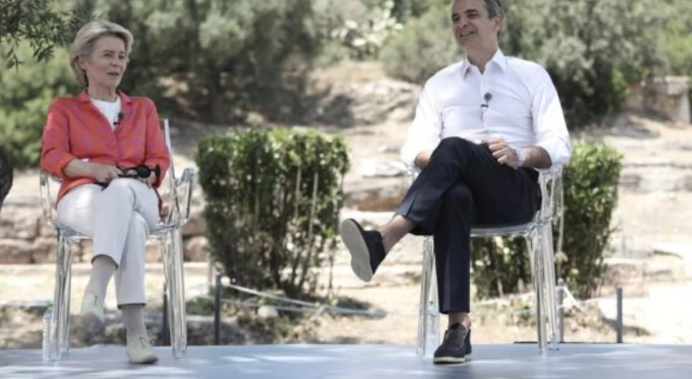 ΜΠΟΧΑ – ΒΡΩΜΑ: Η ΕΥΡΩΠΑΙΑ ΣΥΝΗΓΟΡΟΣ ΑΠΑΙΤΕΙ ΟΛΑ ΤΑ ΕΓΓΡΑΦΑ ΓΙΑ ΤΗΝ ...