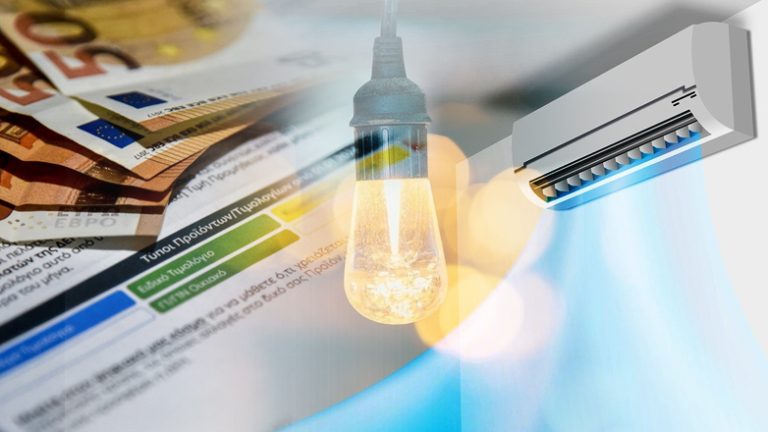 ΕΜΠΑΙΖΟΥΝ ΤΟΥΣ ΠΟΛΙΤΕΣ ΚΑΙ ΔΕΝ ΝΤΡΕΠΟΝΤΑΙ ΚΙΟΛΑΣ – Η ΚΥΒΕΡΝΗΣΗ ΟΔΗΓΗΣΕ ...