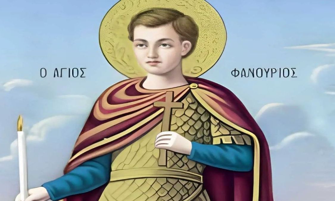 Άγιος Φανούριος: Η ιστορία της εικόνας, τα θαύματα και η φανουρόπιτα ...
