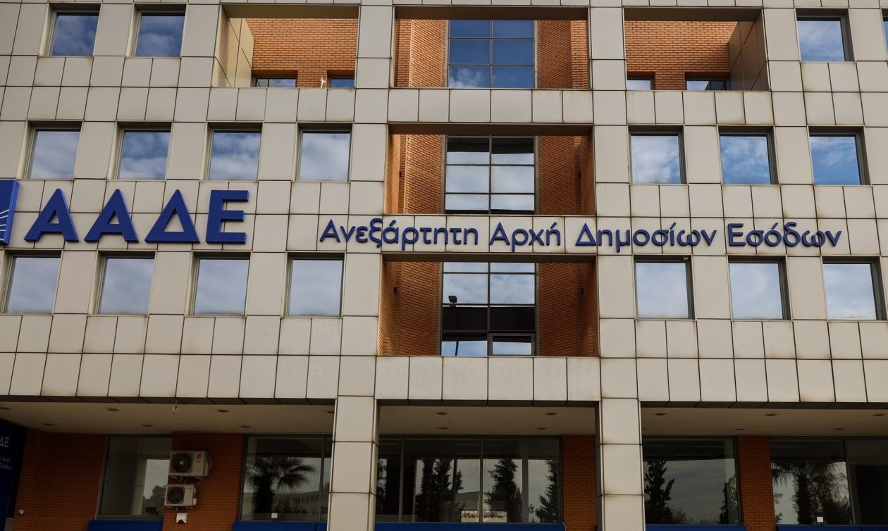 ΣΤΗ ΔΗΜΟΣΙΟΤΗΤΑ Η ΛΙΣΤΑ ΜΕ ΤΟΥΣ ΜΕΓΑΛΟΟΦΕΙΛΕΤΕΣ ΤΟΥ ΔΗΜΟΣΙΟΥ! ΑΥΤΑ ...