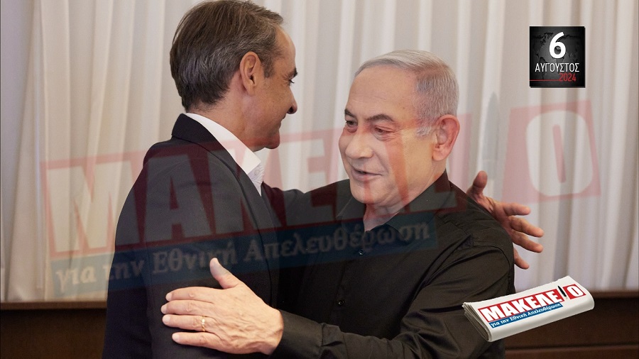 ΘΑ ΜΑΣ ΧΤΥΠΗΣΟΥΝ! Ο ΤΣΟΓΛΑΝΟΣ ΜΑΣ ΜΠΛΕΚΕΙ ΓΙΑ ΤΑ ΚΑΛΑ ΣΤΟΝ ΠΟΛΕΜΟ ΤΗΣ ...