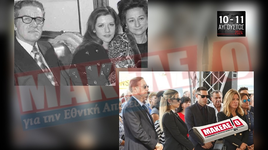 ΠΥΡΙΝΕΣ ΑΠΟΚΑΛΥΨΕΙΣ ΣΤΟ ΜΑΚΕΛΕΙΟ ΤΟΥ ΣΑΒΒΑΤΟΚΥΡΙΑΚΟΥ: «ΣΚΟΤΩΝΟΝΤΑΙ» ΓΙΑ ...