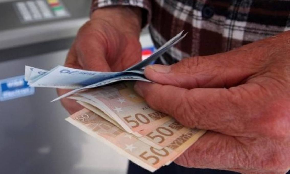 Συντάξεις Νοεμβρίου: Επίσημα οι ημερομηνίες από τον e-ΕΦΚΑ – Makeleio.gr