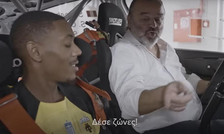 Ηλιόπουλος σε Μαρσιάλ: «Δέσε τη ζώνη, πάμε για κατακτήσεις!» – Makeleio.gr