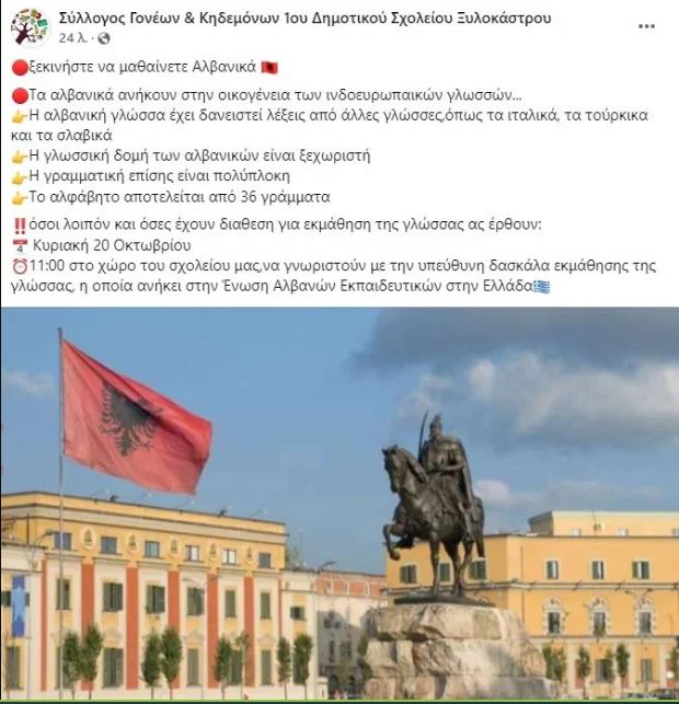 ΠΕΤΡΑΔΑΚΙ ΠΕΤΡΑΔΑΚΙ, ΧΩΡΙΟ ΧΩΡΙΟ ΞΕΠΟΥΛΙΕΤΑΙ Η ΩΡΑΙΑ ΜΑΣ ΕΛΛΑΔΑ ...