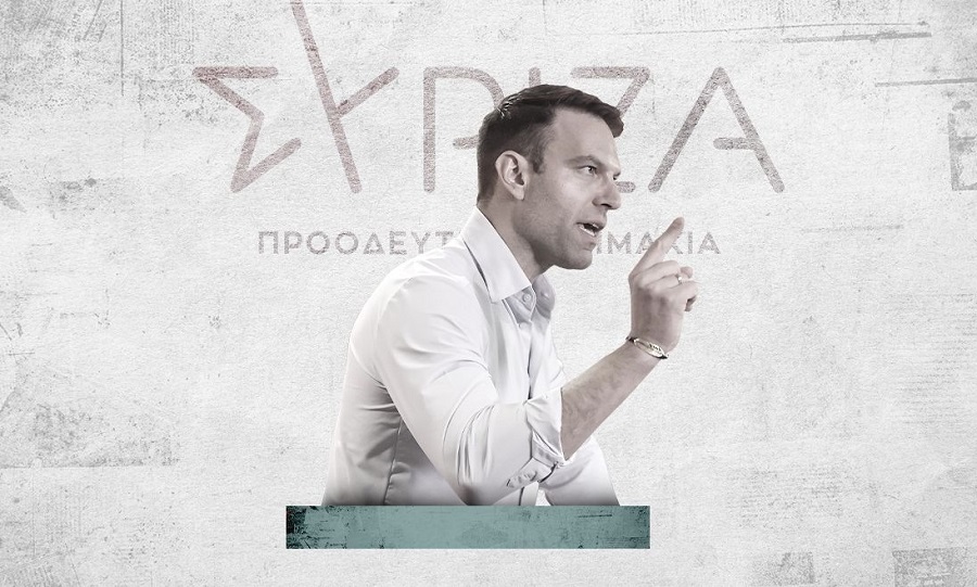 ΡΑΓΔΑΙΕΣ ΕΞΕΛΙΞΕΙΣ: ΜΠΛΟΚΟ ΣΤΟΝ ΚΑΣΣΕΛΑΚΗ ΑΠΟ ΤΗΝ ΚΕΝΤΡΙΚΗ ΕΠΙΤΡΟΠΗ ...