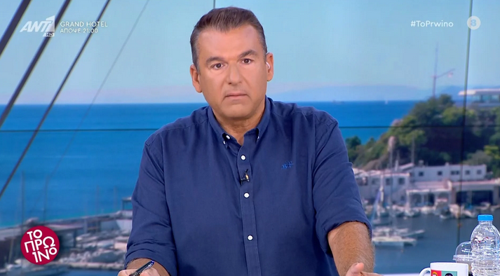 ΜΕ ΤΗΝ ΟΥΡΑ ΣΤΑ ΣΚΕΛΙΑ Ο ΛΙΑΓΚΑΣ: «Συγγνώμη, το λάθος μου ξεπερνάει ...
