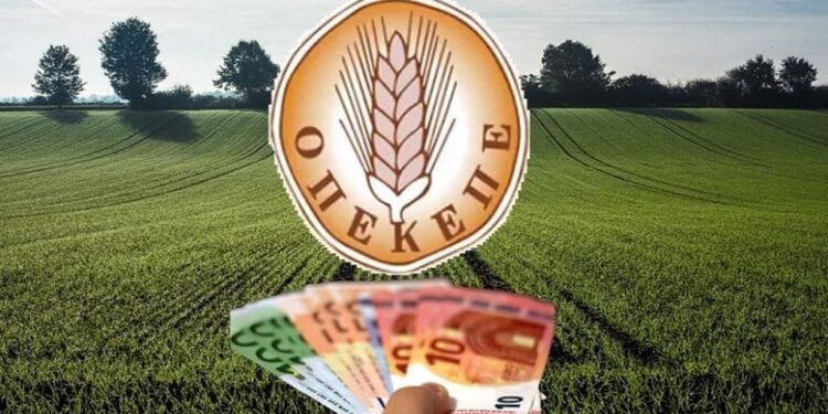 ΟΠΕΚΕΠΕ: Σκάνδαλο με παράνομα βοσκοτόπια – Τι καταγγέλλουν βουλευτές ...