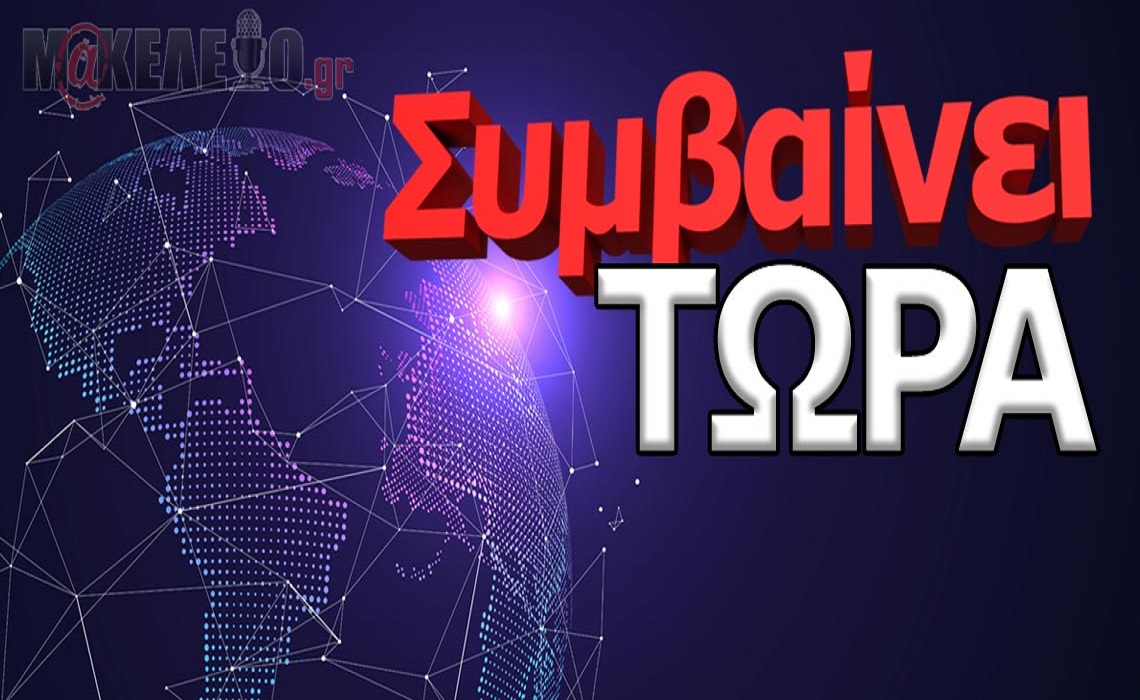 EKTAKTO – ΔΥΟ ΦΡΕΓΑΤΕΣ ΕΦΥΓΑΝ ΚΑΙ 10 F-16 ΕΙΝΑΙ ΕΤΟΙΜΑ ΓΙΑ ΚΑΡΠΑΘΟ – ΟΙ ...