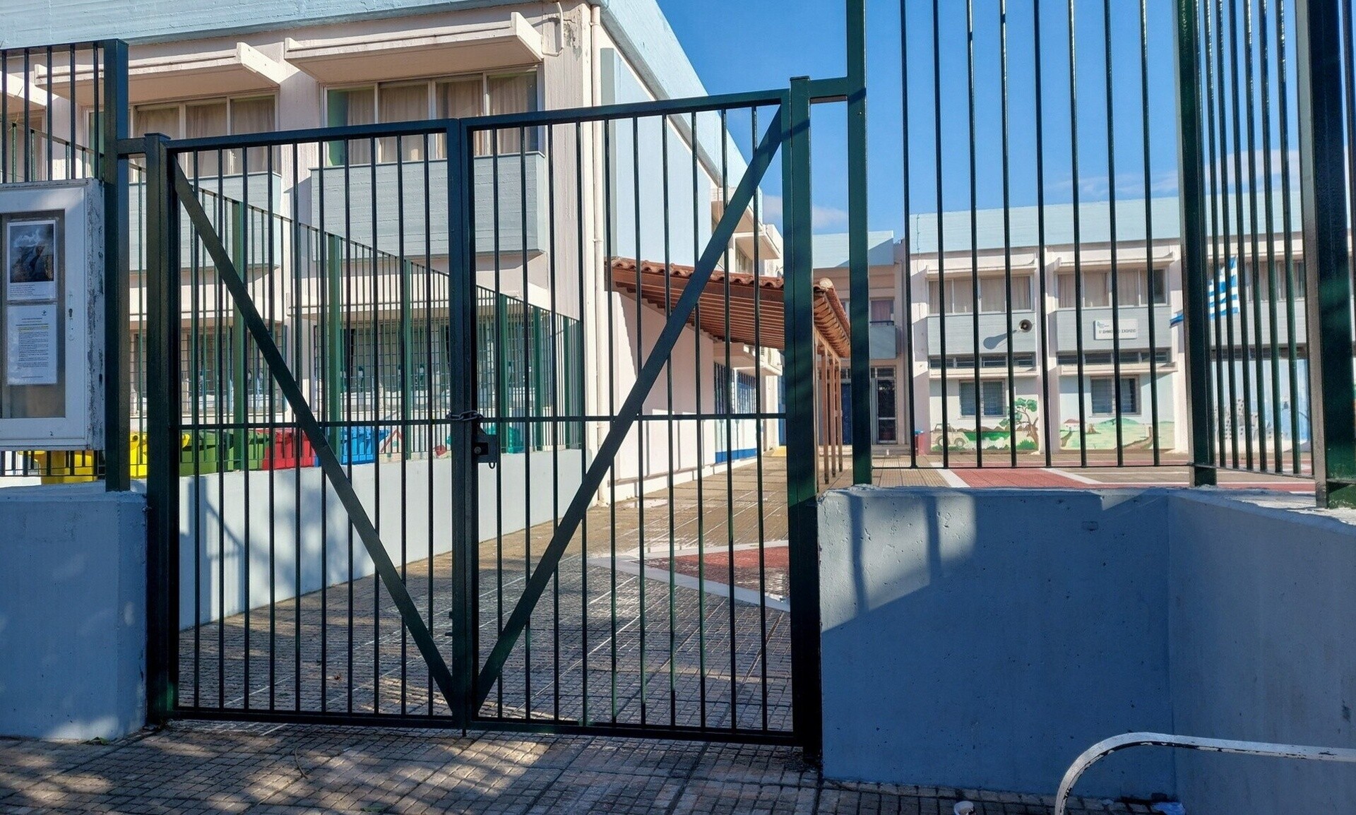 ΜΕΓΙΣΤΗ ΞΕΦΤΙΛΑ ΕΝΑ ΚΡΑΤΟΣ ΝΑ ΚΟΒΕΙ ΤΟ ΡΕΥΜΑ, ΤΟ ΝΕΡΟ ΚΑΙ ΤΟ ΤΗΛΕΦΩΝΟ ...
