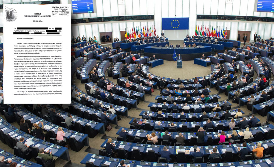 ΠΑΡΑΝΟΜΗ Η “ΦΩΝΗ ΛΟΓΙΚΗΣ”; ΑΠΙΣΤΕΥΤΕΣ ΚΑΤΑΓΓΕΛΙΕΣ ΓΙΑ ΠΛΑΣΤΕΣ ΥΠΟΓΡΑΦΕΣ ...