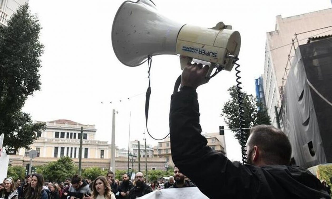 Πανελλαδική απεργία την Τετάρτη 20 Νοεμβρίου: «Παραλύει» η χώρα – Τι θα ...