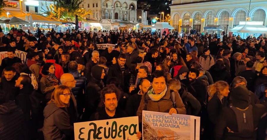 ΔΥΝΑΜΙΚΗ ΠΟΡΕΙΑ ΣΤΗΝ ΑΘΗΝΑ: ΧΙΛΙΑΔΕΣ ΛΑΟΥ ΒΡΟΝΤΟΦΩΝΑΞΑΝ ΚΑΤΑ ΤΩΝ ...