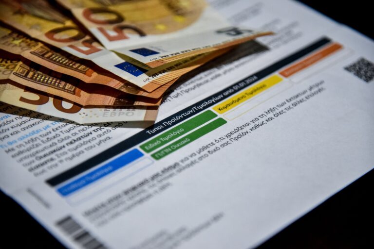 ΔΙΝΟΥΝ ΕΠΙΔΟΤΗΣΕΙΣ ΨΙΧΟΥΛΑ ΓΙΑ ΤΟ ΡΕΥΜΑ ΤΗΝ ΩΡΑ ΠΟΥ Η ΤΙΜΗ ΤΟΥ ...