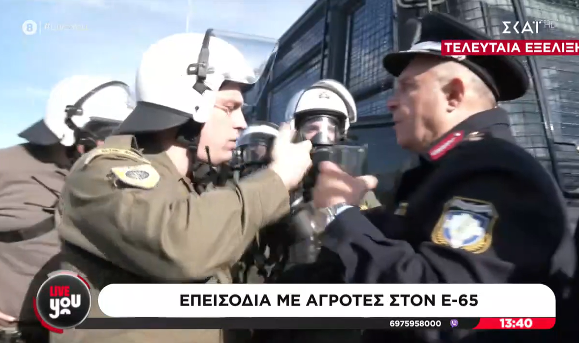 ΒΑΡΕΣΕ ΔΙΑΛΥΣΗ Η ΕΛ.ΑΣ! ΠΛΑΚΩΝΕΤΑΙ Ο ΜΑΤΑΤΖΗΣ ΠΟΥ ΔΙΨΑΕΙ ΓΙΑ ΑΙΜΑ ΚΑΙ ...