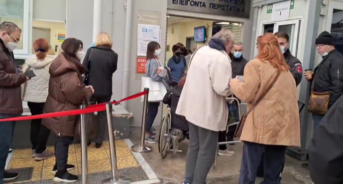 ΕΛΛΗΝΙΚΟ ΝΟΣΟΚΟΜΕΙΟ ΜΕΤΑ ΑΠΟ ΑΡΓΙΕΣ – ΔΕΙΤΕ ΤΗΝ ΟΥΡΑ ΠΟΥ ΣΧΗΜΑΤΙΖΕΤΑΙ ...