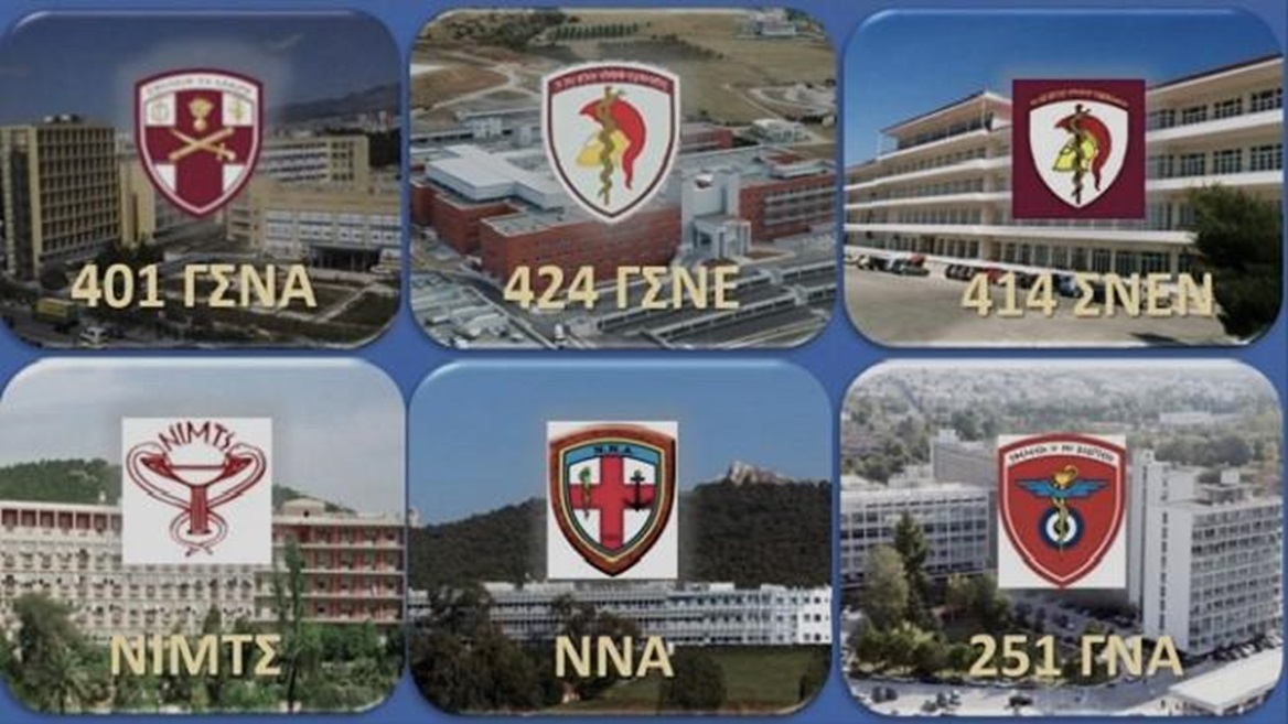 ΑΤΖΕΝΤΑ ΔΕΝΔΙΑ ΚΑΙ ΜΗΤΣΟΤΑΚΗ ΓΙΑ ΤΟ 2030: ΠΩΛΟΥΝ ΤΑ ΣΤΡΑΤΙΩΤΙΚΑ ...