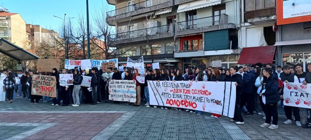 ΟΛΗ Η ΕΛΛΑΔΑ ΣΤΟΥΣ ΔΡΟΜΟΥΣ – ΑΝΑΝΕΩΜΕΝΟ ΦΩΤΟΡΕΠΟΡΤΑΖ: ΠΟΛΕΙΣ, ΧΩΡΙΑ ...