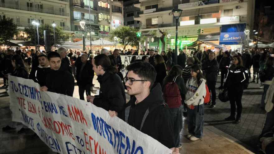 ΤΑ ΤΕΜΠΗ ΤΡΑΝΤΑΖΟΥΝ ΣΥΘΕΜΕΛΑ ΤΗΝ ΜΑΦΙΑ ΜΗΤΣΟΤΑΚΗ – ΟΡΓΗ ΛΑΟΥ ΣΕ ΔΕΚΑΔΕΣ ...